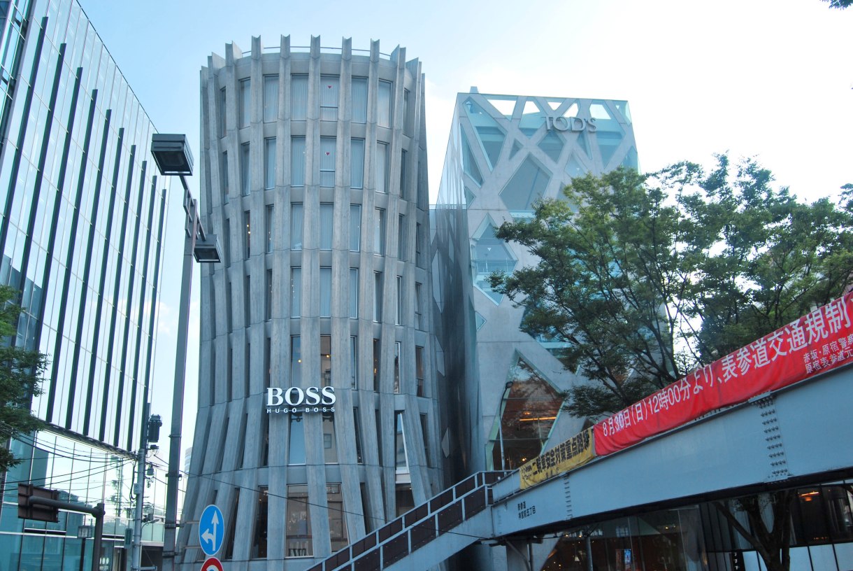 23 Spots You Shouldn’t Miss in Tokyo If You Love Architecture ...